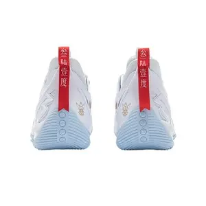 361 DEGREES Zen 6 Prm Sneakers - White/blue/red