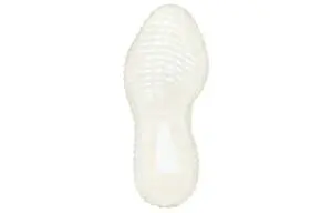Adidas Yeezy Boost 350 V2 Reflective Sneakers - Cloud White