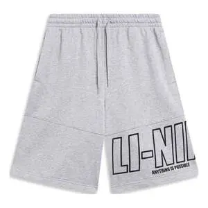 LI-NING Anything Is Possible Graphic Shorts - Grey/black