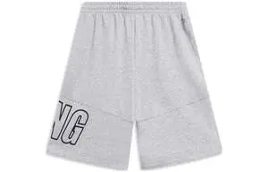 LI-NING Anything Is Possible Graphic Shorts - Grey/black