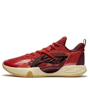 LI-NING Speed 'year Of The Tiger