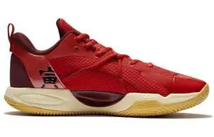 LI-NING Speed 'year Of The Tiger