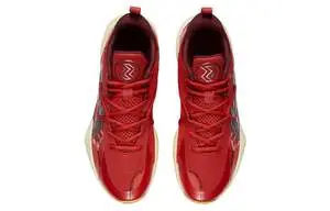 LI-NING Speed 'year Of The Tiger