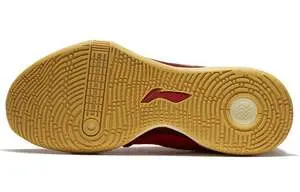 LI-NING Speed 'year Of The Tiger