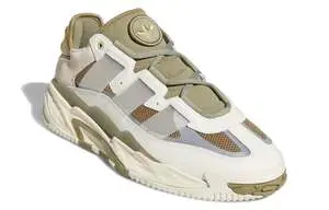 Adidas Niteball "off White Orbit Green" Sneakers - Khaki