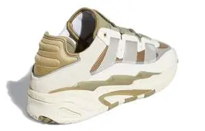 Adidas Niteball "off White Orbit Green" Sneakers - Khaki