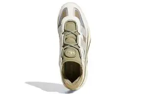 Adidas Niteball "off White Orbit Green" Sneakers - Khaki