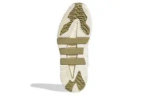 Adidas Niteball "off White Orbit Green" Sneakers - Khaki