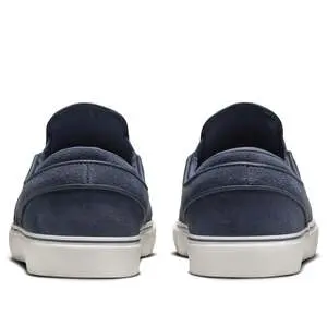 Nike Janoski+ Slip Sneakers - Thunder Blue/thunder Blue/sail