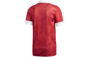 Adidas Rfu Home H Jersey Jsy