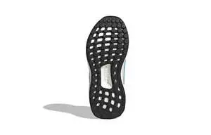 Adidas Pureboost 22 Sneakers
