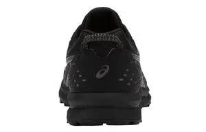 Asics Frequent Trail Athletic Sneakers