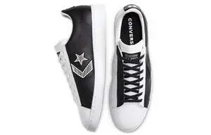 CONVERSE Rivals Pro Leather Sneakers - White/black