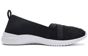 PUMA Adelina Slip-on Sneakers
