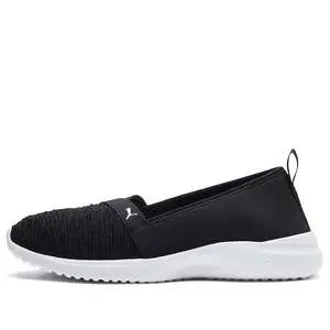 PUMA Adelina Slip-on Sneakers - Black/silver