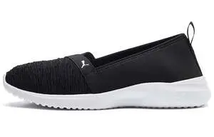 PUMA Adelina Slip-on Sneakers - Black/silver