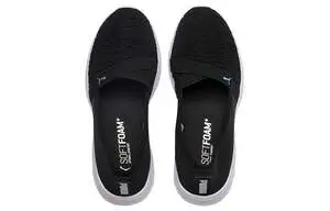 PUMA Adelina Slip-on Sneakers - Black/silver