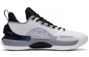 LI-NING Yushuai Retro On Court Sneakers - Grey/black