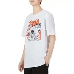 PUMA Dylan Short Sleeve Basketball T-shirt