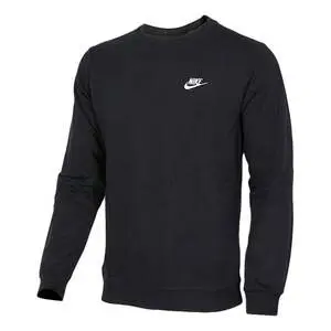 Nike Pullover Sweatshirt - Black