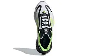 Adidas Ozweego Pure Sneakers