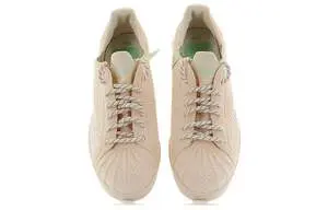 Adidas Pharrell X Superstar Primeknit Sneakers - Cream