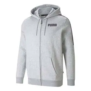 PUMA Cyber Full Zip Jacket - Grey