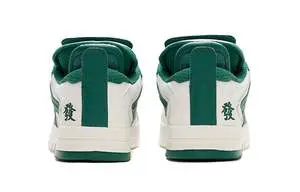 LI-NING Pro Green Low Top Sneakers