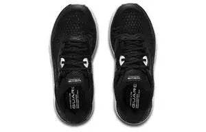 Under Armour Hovr Guardian 3 Cn "black White