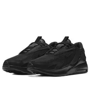 Nike Max Bolt Sneakers - Black