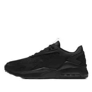 Nike Max Bolt Sneakers - Black