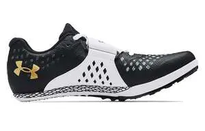 Under Armour Hovr Skyline Long Jump Athletic Sneakers