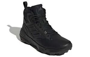 Adidas Terrex Unity Leather Mid Cold.rdy Boots