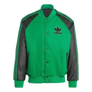 Men's adidas Originals Bomber Jackets