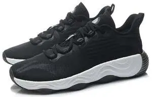LI-NING No Boundaries 3 "black White" Afpr029-2 Sneakers - Black/white
