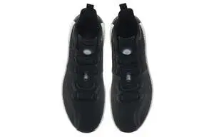 LI-NING No Boundaries 3 "black White" Afpr029-2 Sneakers - Black/white