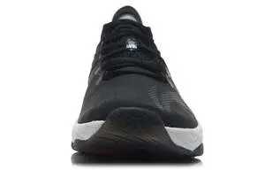 LI-NING No Boundaries 3 "black White" Afpr029-2 Sneakers - Black/white