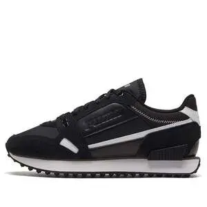 PUMA Mile Rider "chrome Desert" Sneakers - Black