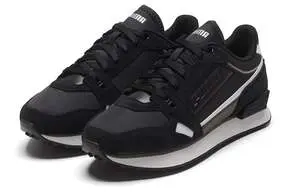 PUMA Mile Rider "chrome Desert" Sneakers - Black