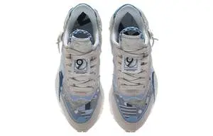 LI-NING Eternal 92 Sneakers
