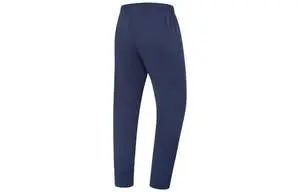 LI-NING Sport Lightweight Track Pants