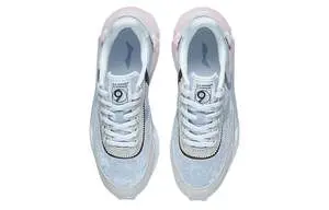 LI-NING Eternal 92 Low Top Sneakers