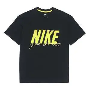 Nike Short Sleeve Casual Tee - Default Color