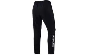 Nike Dri-fit Tapered