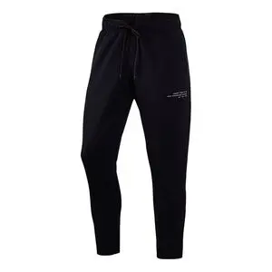 Nike Dri-fit Tapered - Multi-color