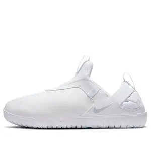 Nike Nike Zoom Pulse Athletic Sneakers White