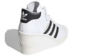 Adidas Superstar Ellure Wedge Sneakers - White/black