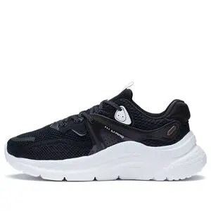 LI-NING Floating Cloud Sneakers