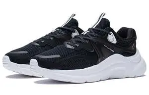 LI-NING Floating Cloud Sneakers