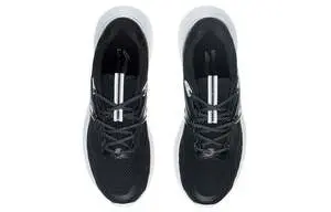 LI-NING Floating Cloud Sneakers